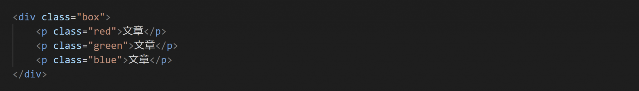 今日から書けるSass(SCSS)入門！ | Raccoon Tech Blog [株式会社ラクーンホールディングス 技術戦略部ブログ]